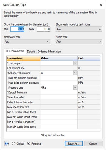 软件使用 | Cytiva